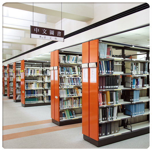 Layout - CCU Library